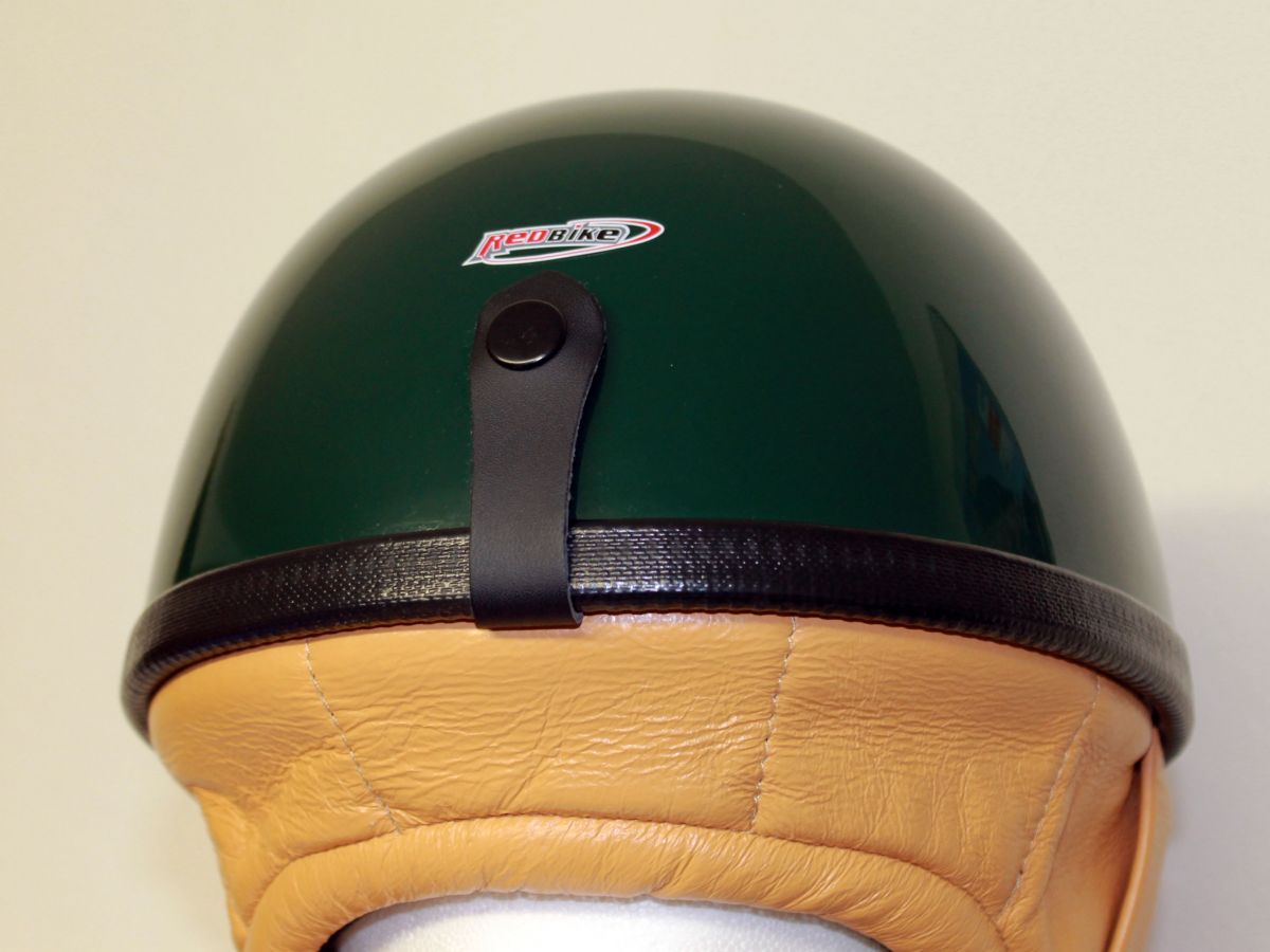 Helm Halbschale RB 500 silber Größe S | RB500 silber | Classic Helme ...